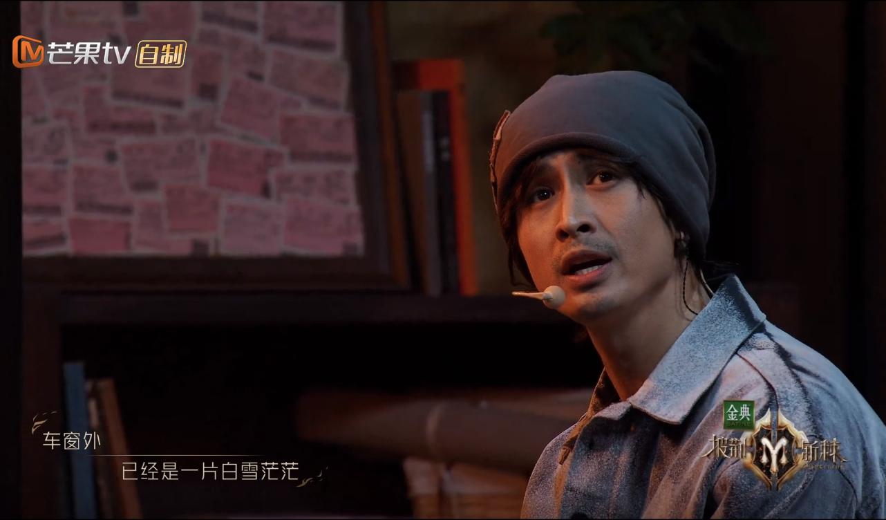 The Zhang Zhilin tribe creatively sang Zhao Lei's "Ideal", and was ...