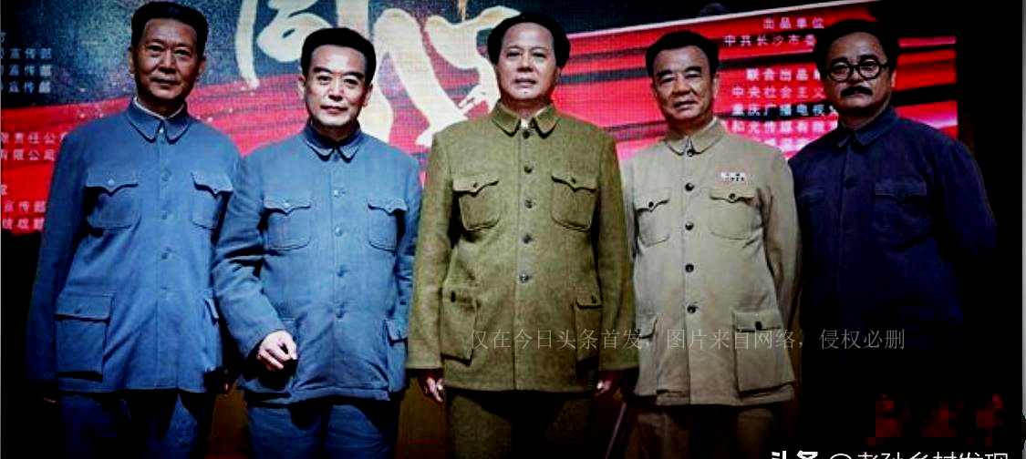 Tong Ruixin stars as Mao Zedong, Ma Xiaowei plays Chiang Kai-shek, and ...