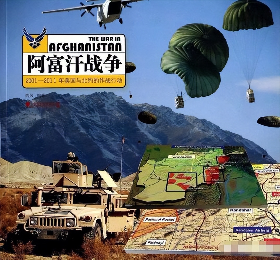 Guantanamo Bay and "Islamic State" terrorists: new "experiments" in the ...