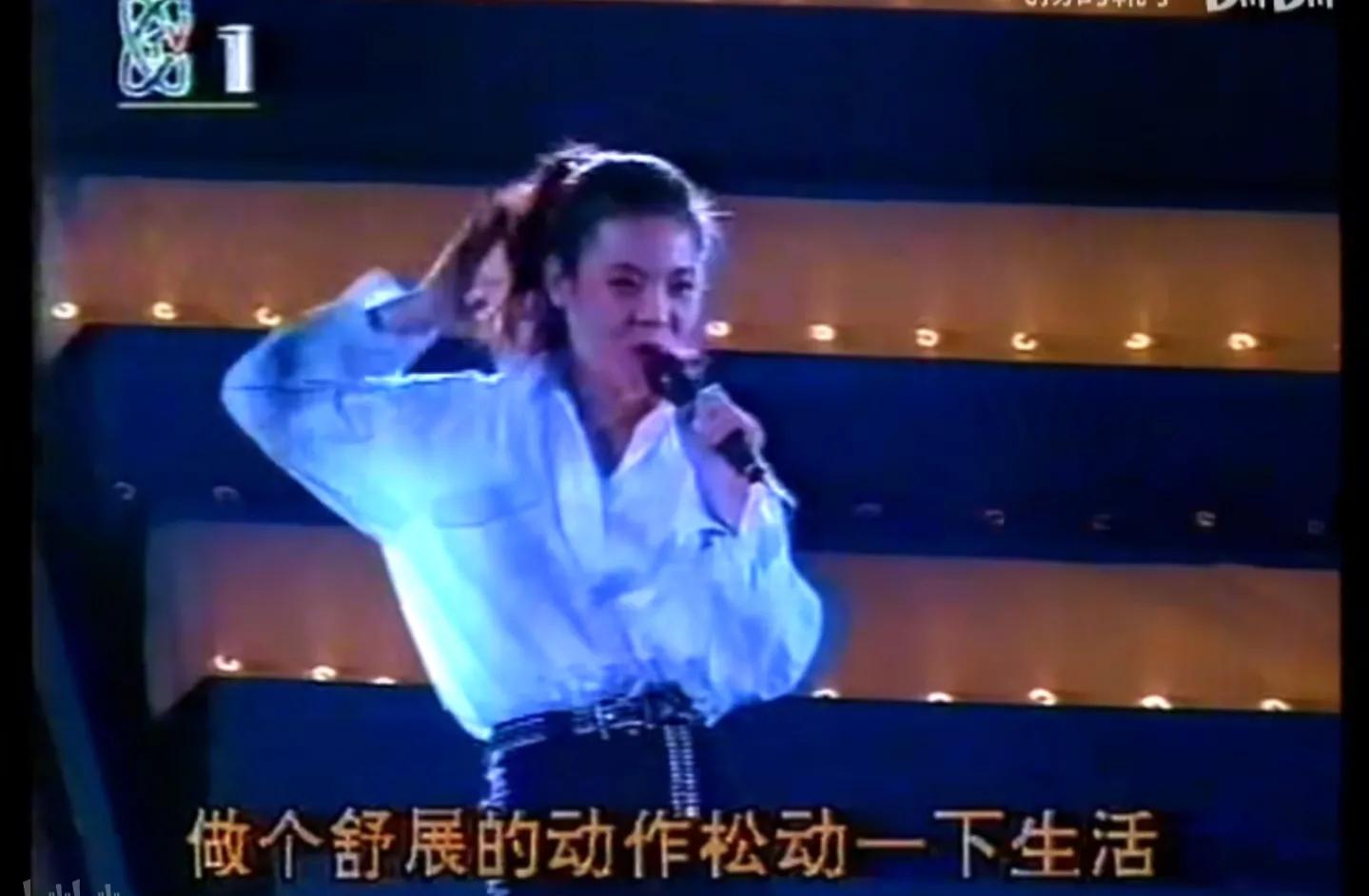 The queen of rock and roll, who once overshadowed Tian Hou Tian Zhen ...