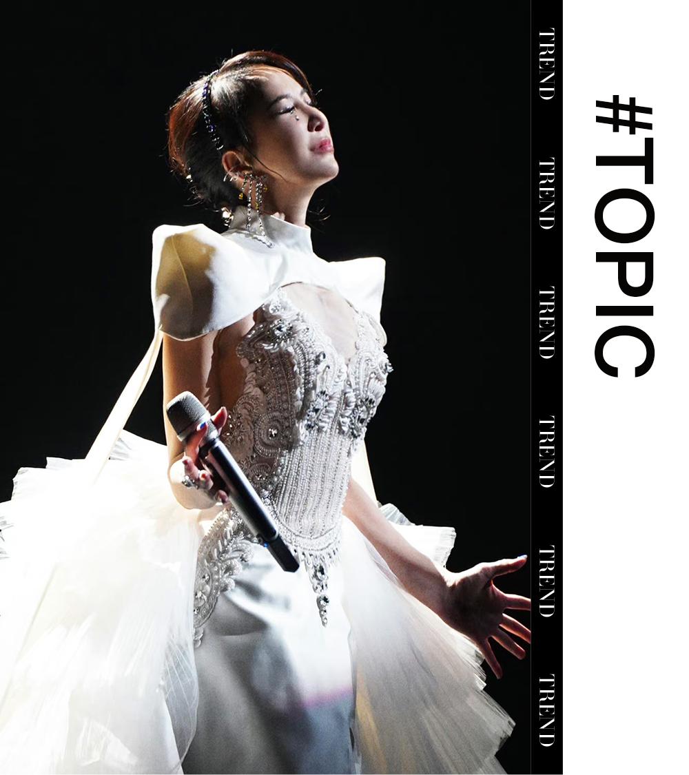 Goodbye CoCo Lee Coco, there will be no more moonlight lovers - iMedia