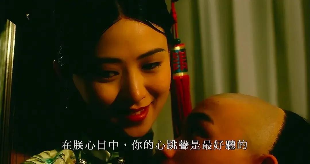 Hong Kong Movie Classic Beauty Weng Hong Photo Collection 2 - iMedia