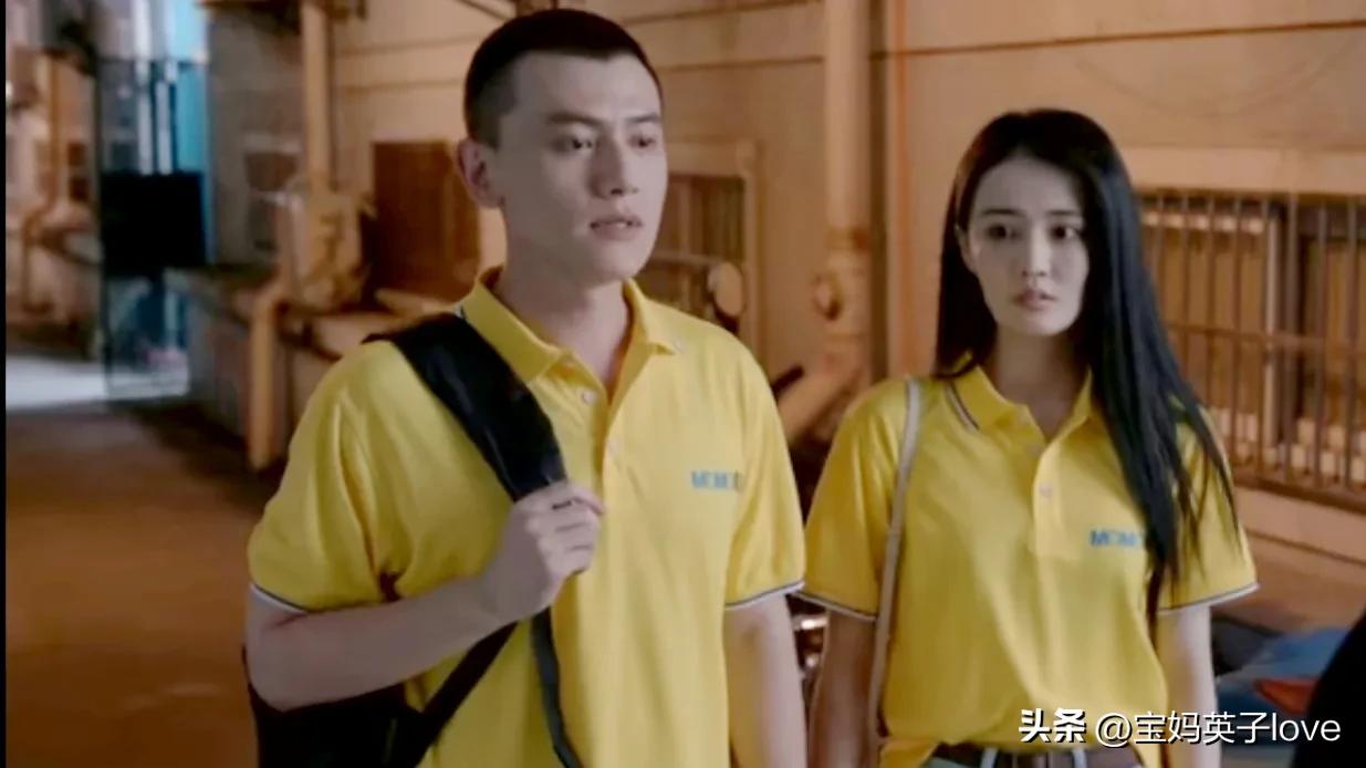 The hit network security drama "Are You Safe?", the seemingly perfect ...