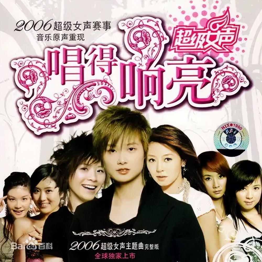 The female version of "Lin Xi", who has been fighting cancer for ten ...