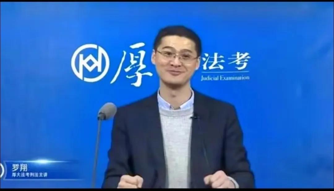 Luo Xiang's "God Prophecy" Xiaoguo Culture. Netizen: Just listen to a ...