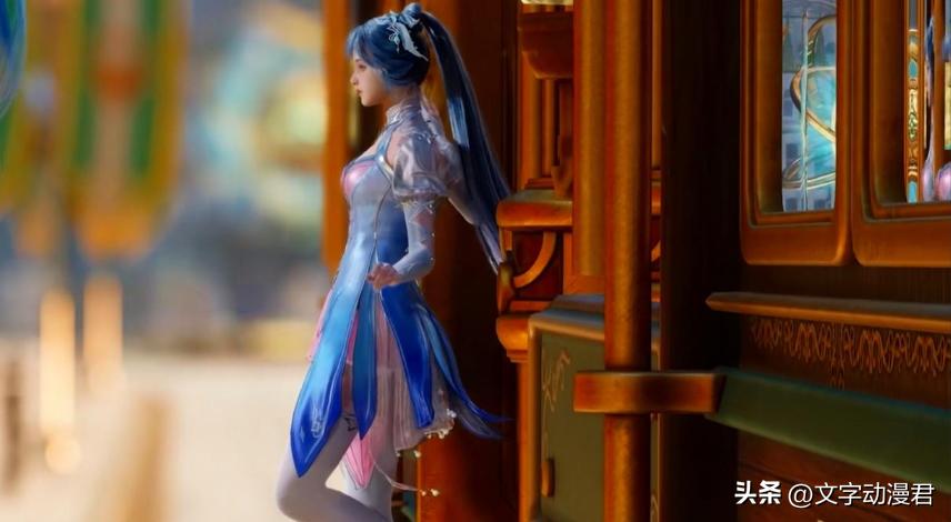 Tang Wutong's figure was blown away by Jiang Nannan, and the flat ...