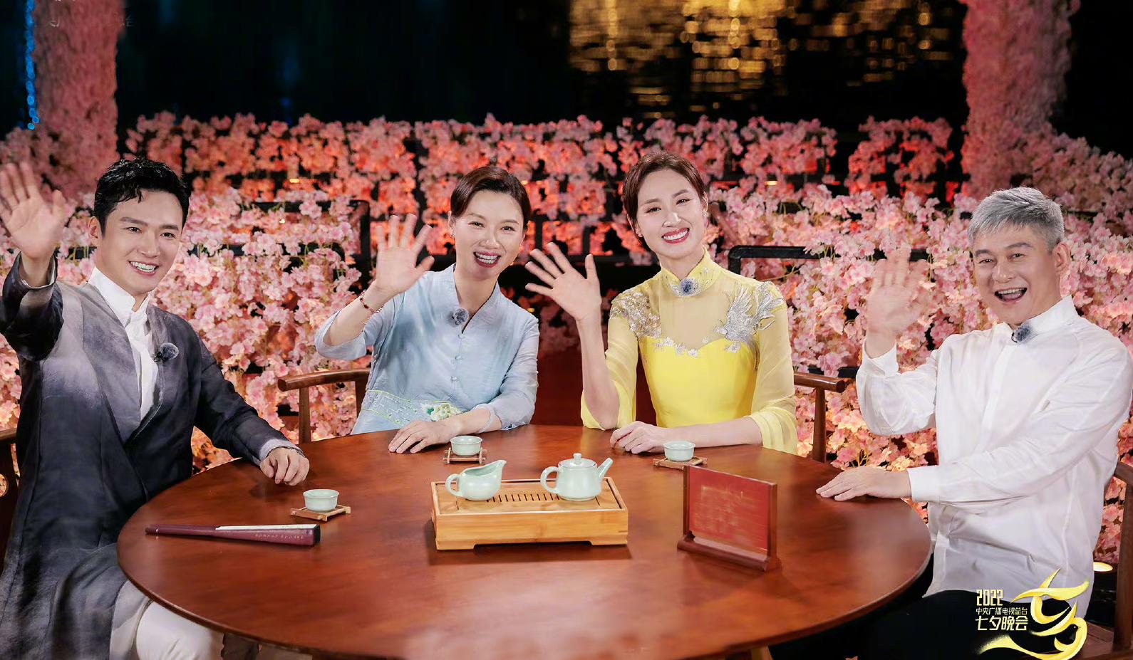 CCTV Tanabata Gala: Wang Xinling sings sweetly, Zhang Jie concludes ...