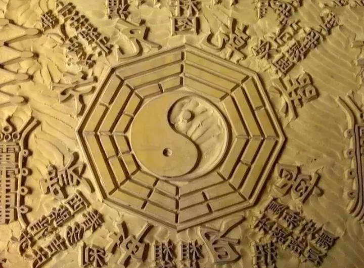 Taoist special calendar - iMedia
