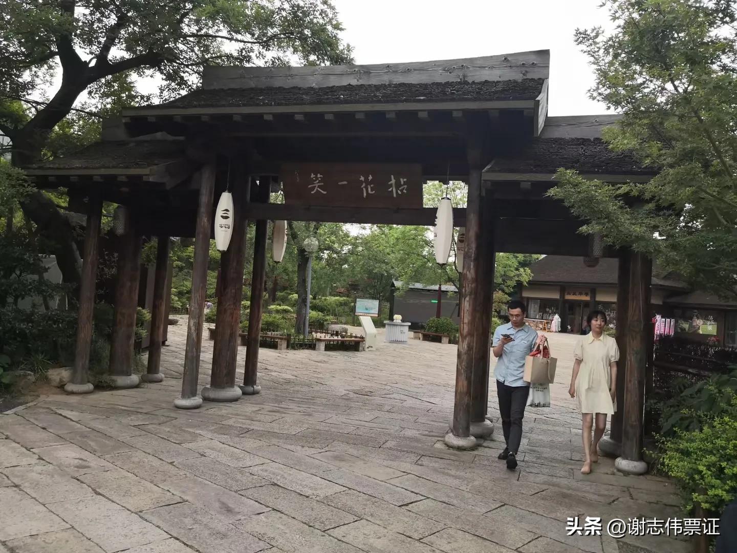 Simple and unpretentious Nianhua Bay Scenic Area - iNEWS