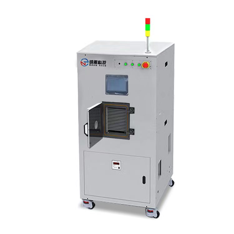 The difference between 40KHz intermediate frequency plasma cleaner and ...