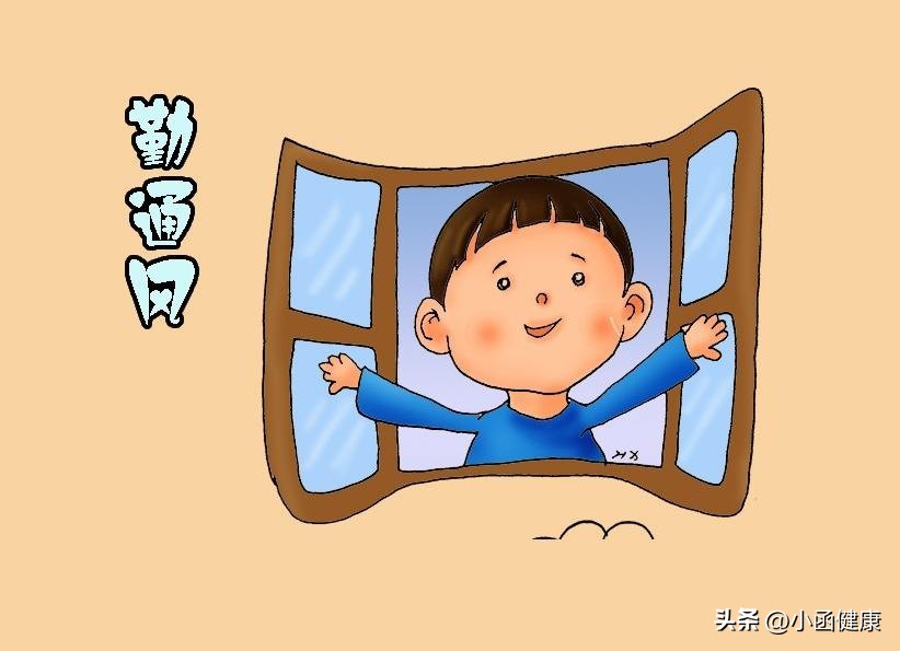 Don't close the windows tightly in winter, open the windows for ...