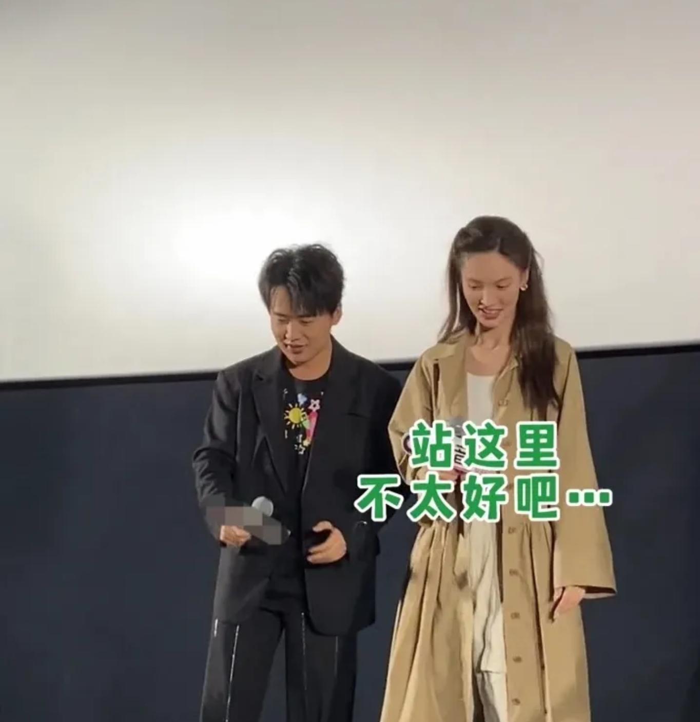 Guo Degang teaches his children well! Guo Qilin and Jin Chen promote the new drama, one action ...