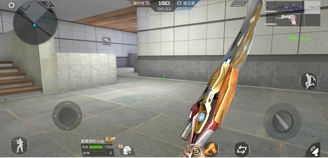 What is the strongest melee weapon in "Cross Fire"? - iNEWS