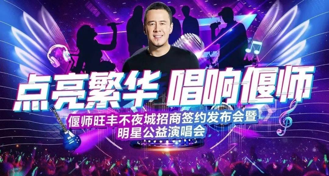 The cruel truth of the "passed singer" is vividly expressed in Yang Kun ...