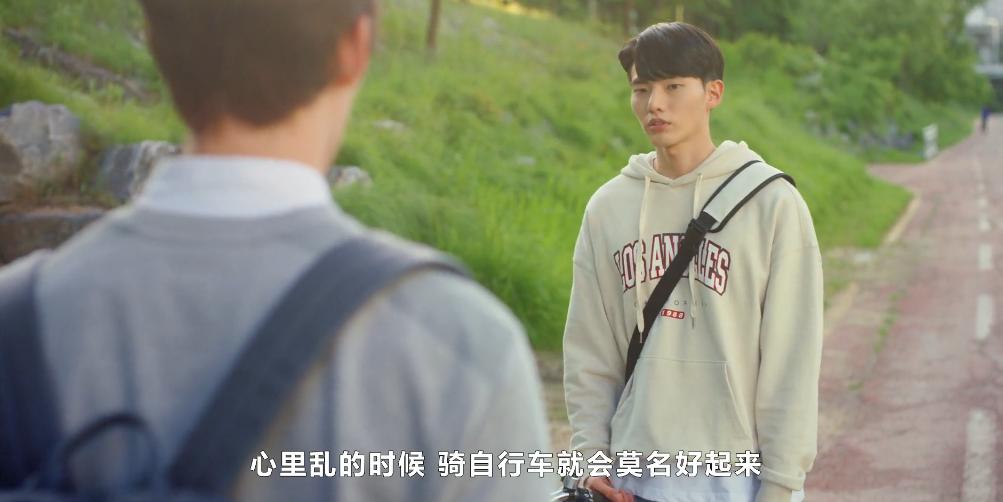 Ignore the looks, this show is really good - iNEWS