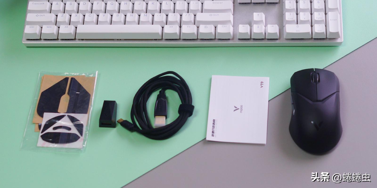 "V" is fast and unbreakable: Rapoo VT9 mouse 4V combination set 4KHz trial experience - iNEWS