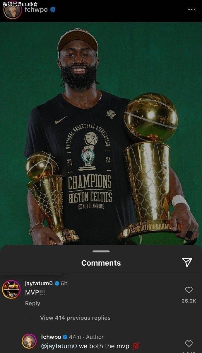 Championship dream shattered: Tatum's thoughts behind Brown's FMVP - iNEWS