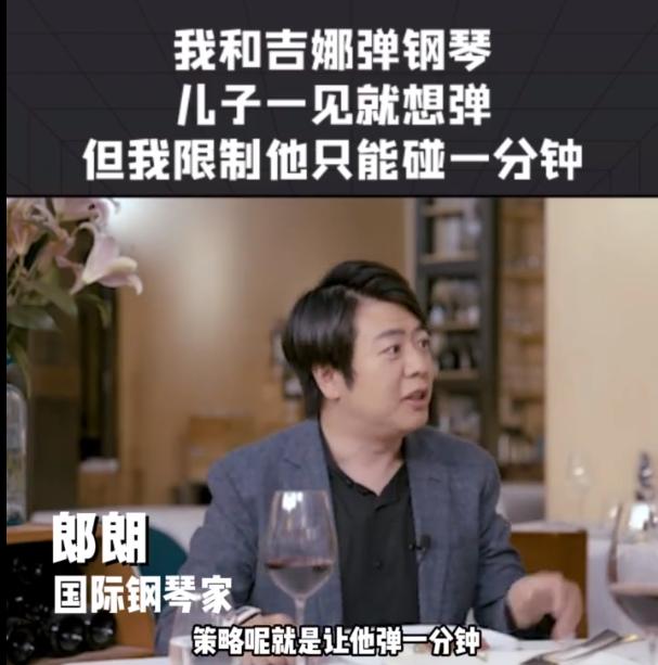 Lang Langina celebrates her son's birthday, 1-year-old Winston is half ...