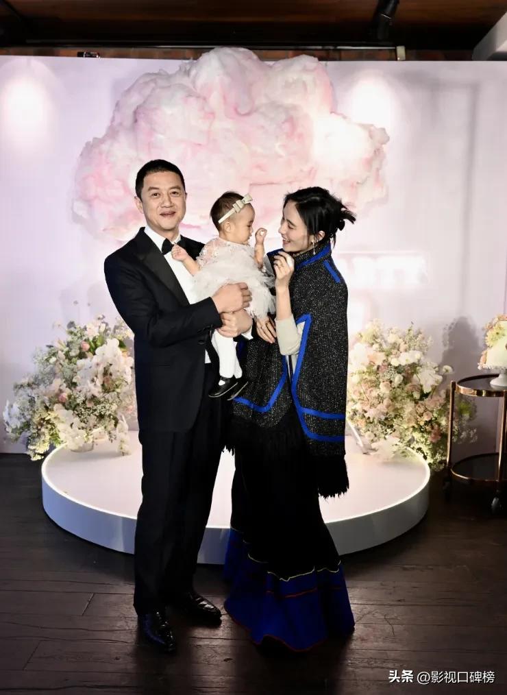 Haiha Jinxi said angrily that Li Yapeng was too eccentric, and the ...