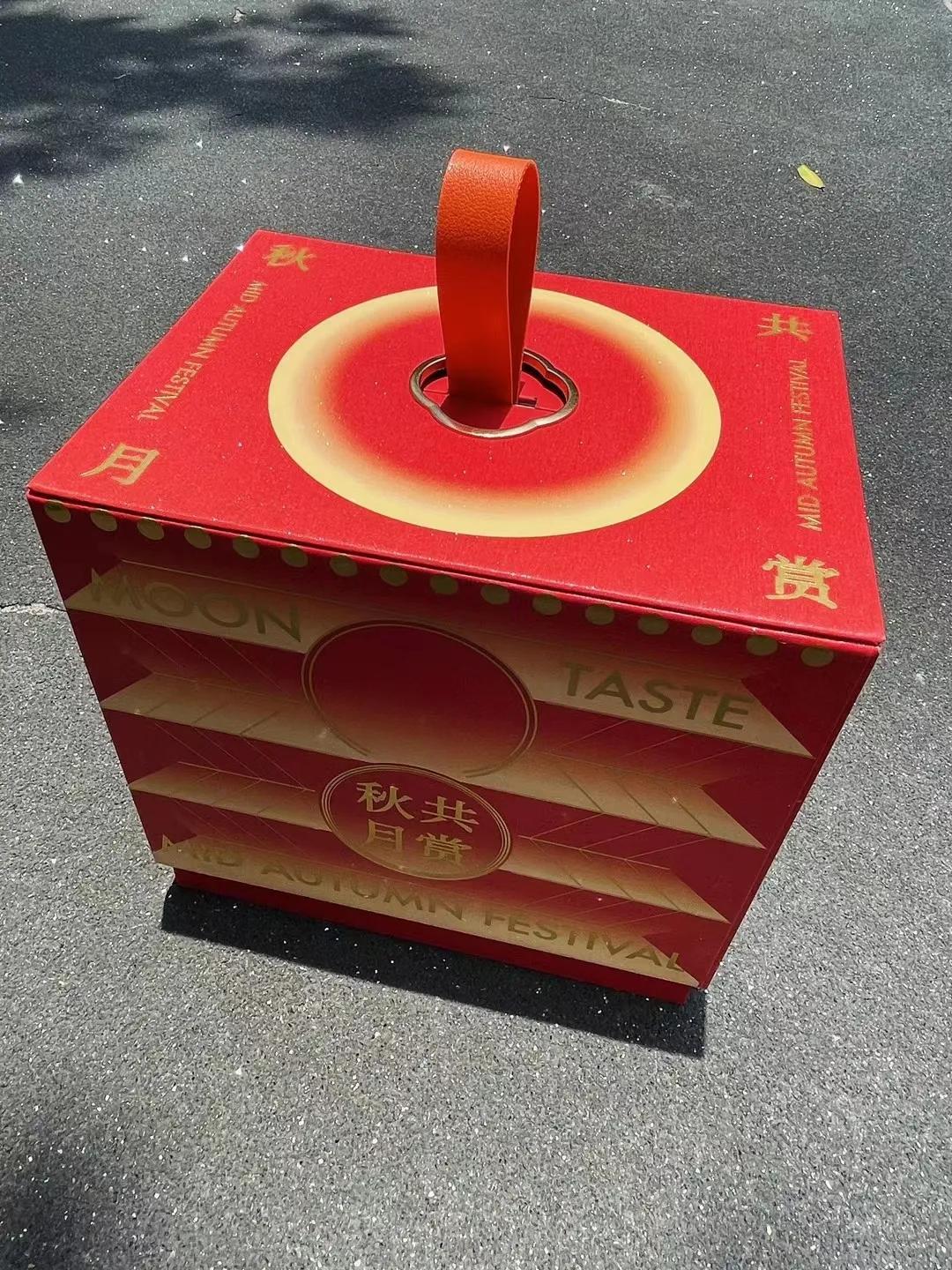 different mooncake packaging - iMedia