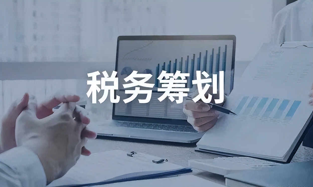 The fourth phase of the Golden Tax "forces" enterprises to regulate ...