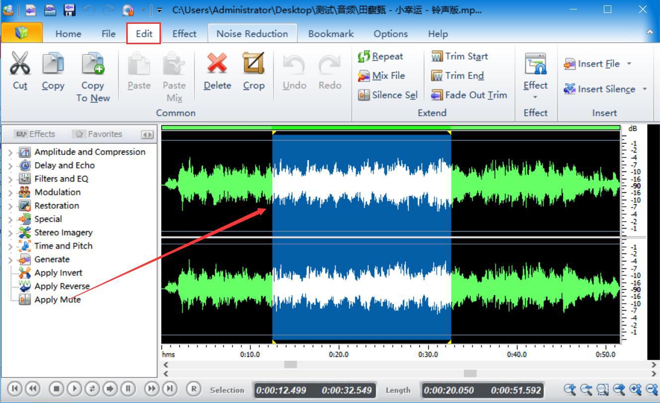 How to cut mp3 files? Three simple cutting methods are waiting for you ...