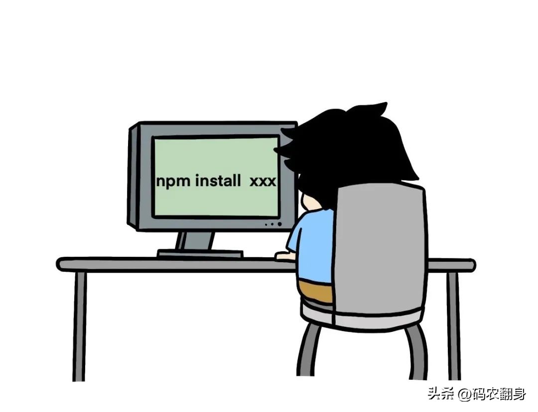 JavaScript Kills Programming! - iNEWS