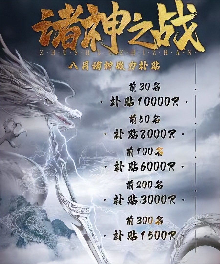 PDD has become an eternal nightmare. The first united front against ...