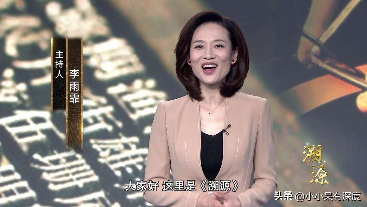 Li Yufei's recent situation, she is dignified and has an enviable ...