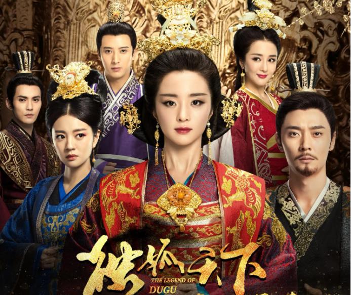 The female protagonist is paralyzed and the male protagonist is ...