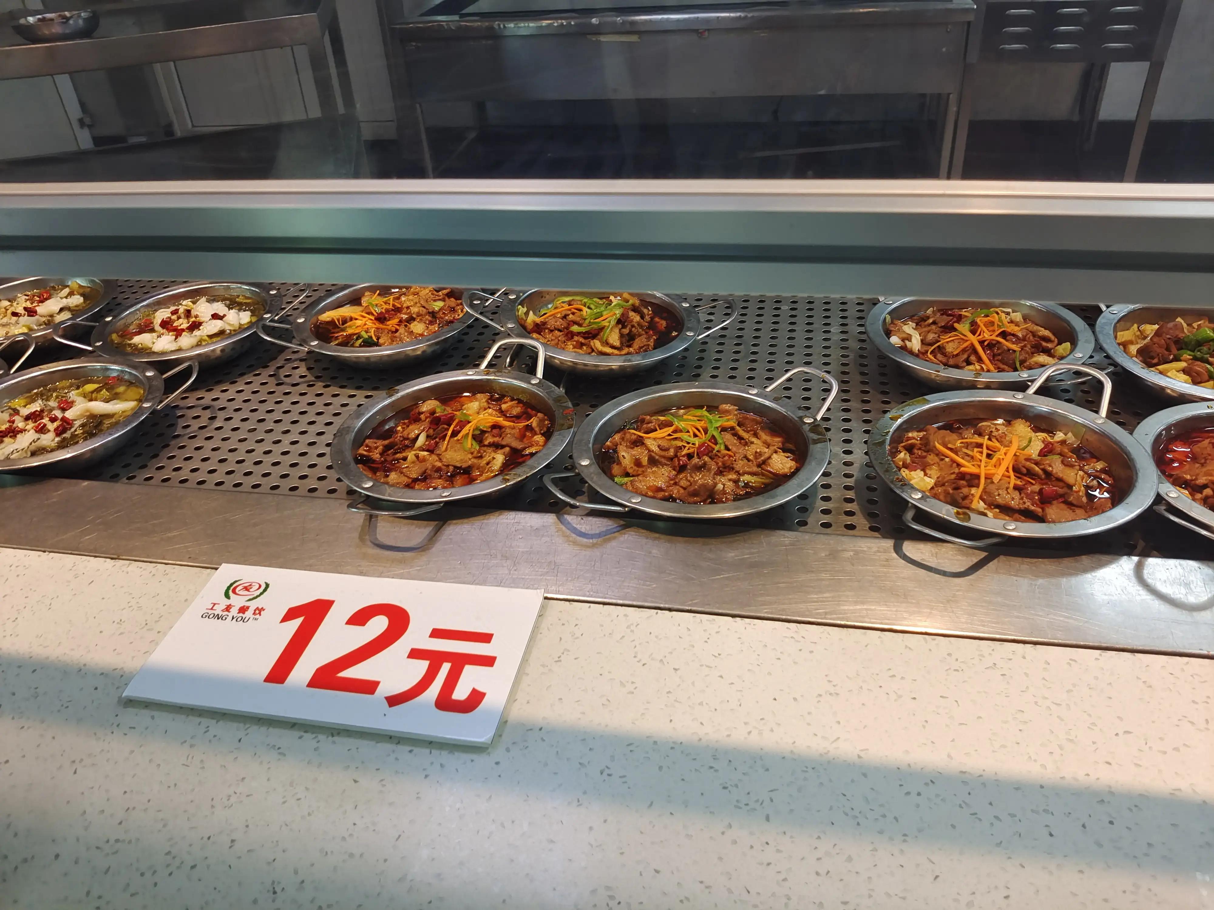 Working meals in Taiwanese manufacturing factories - iNEWS
