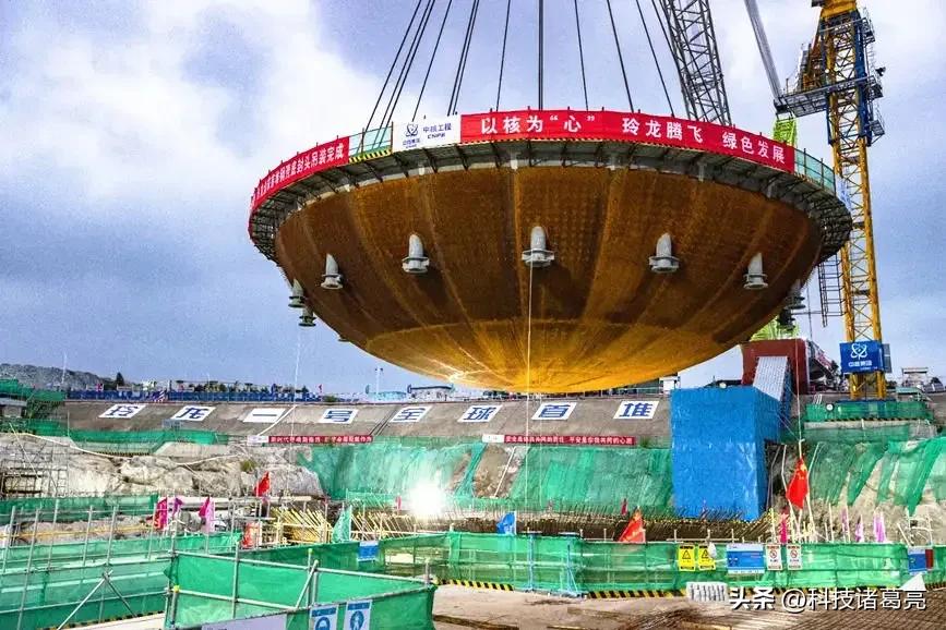 Linglong No. 1 started construction in Hainan, is the power of the ...