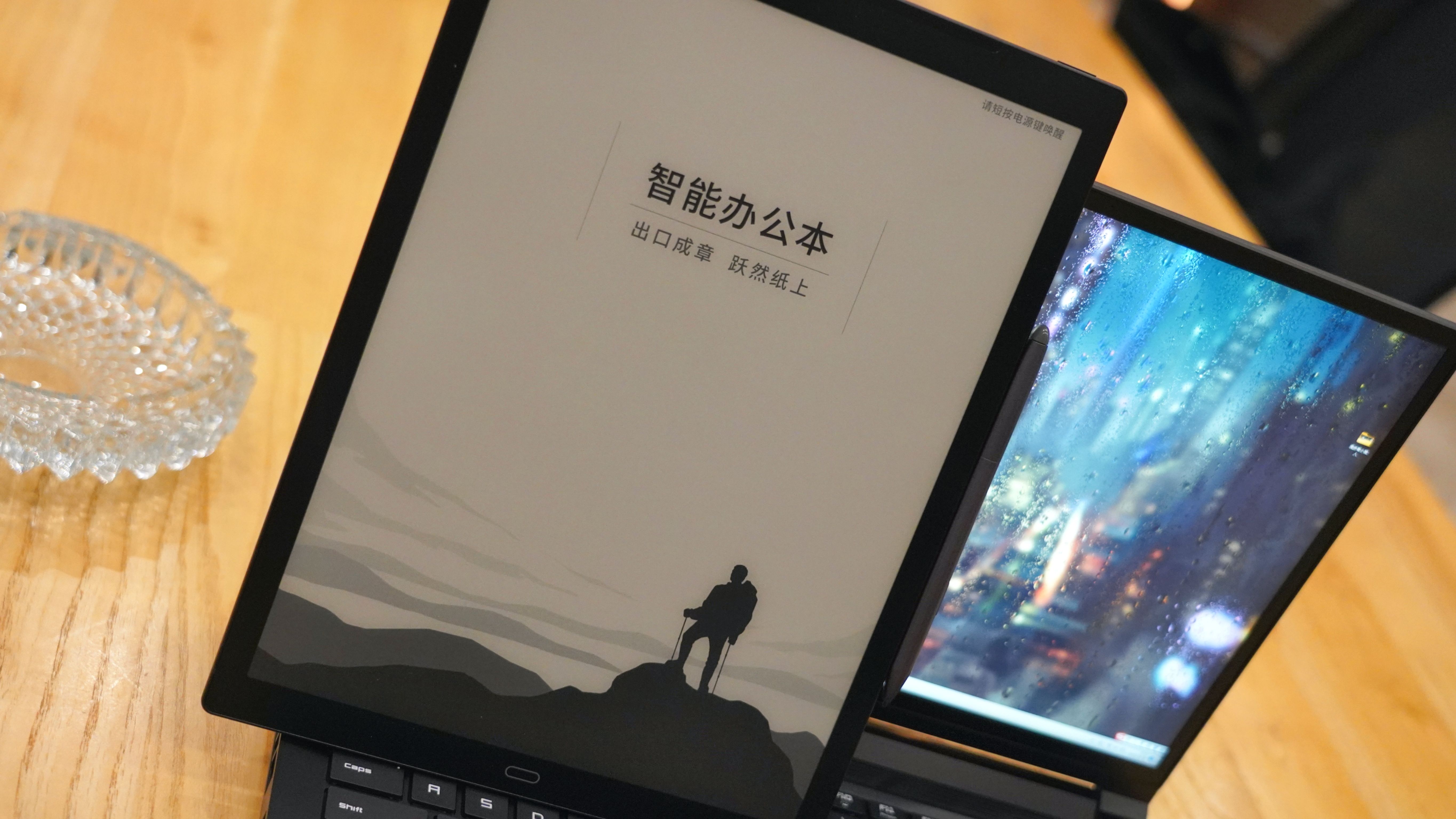 iFLYTEK Smart Office Notebook MAX - Make professional reading easier ...