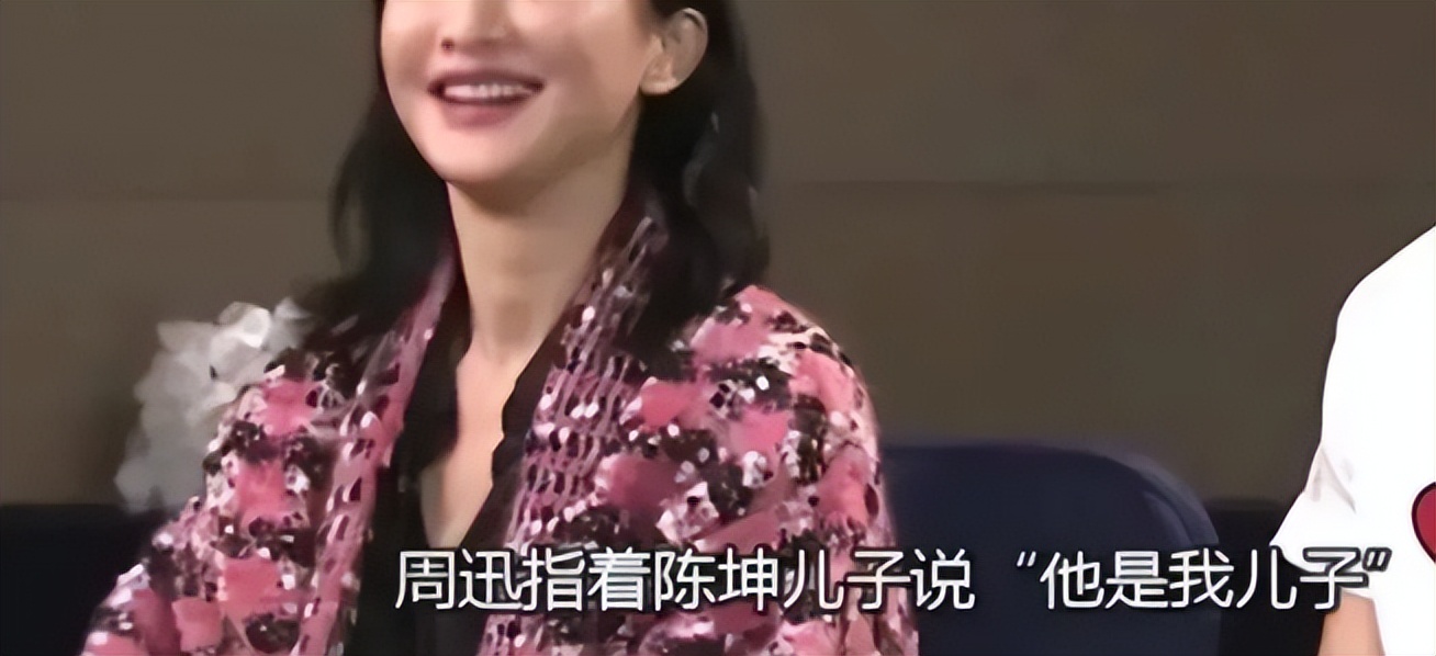 Chen Kun's son posted a group photo of his family. After 21 years, he finally responded! - iNEWS