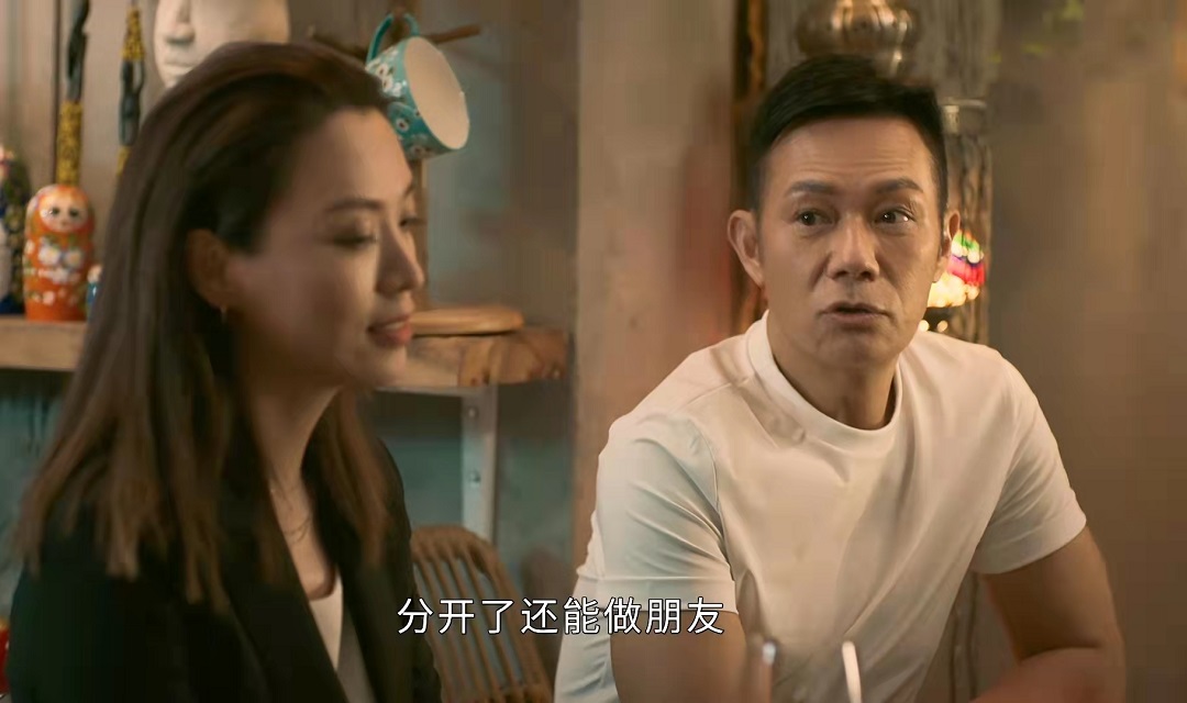 The ending of "Flying Tiger 3" Adam: Can't keep justice, can't keep ...