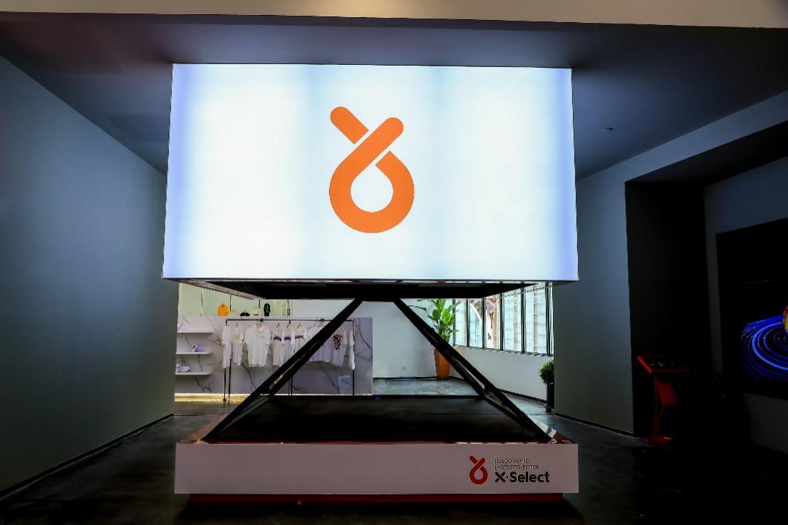 Simba established the core of Xinxuan in the second half of the year ...