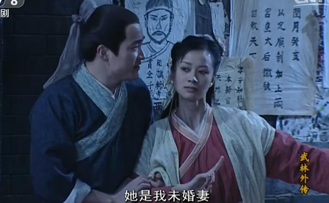 "Wulin Biography": If Lu Xiucai met Wushuang first, would he still fall ...