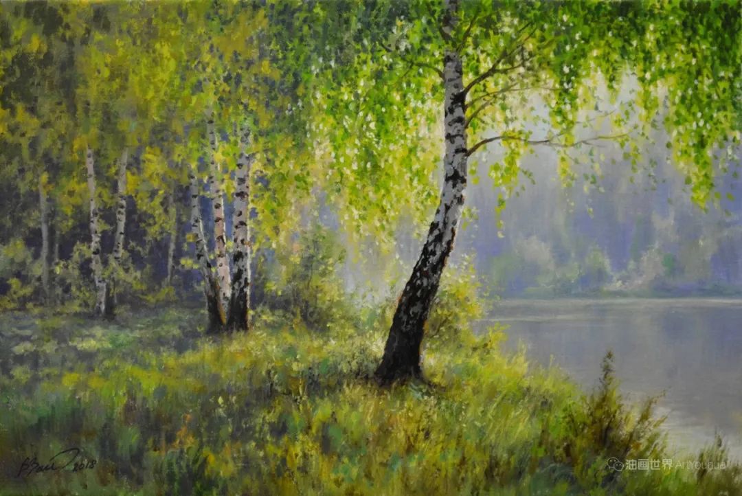 The beauty of Russia's wilderness - iNEWS