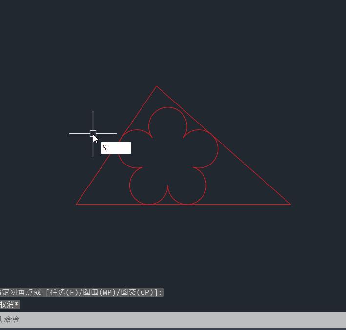CAD Basic Exercises - Issue 37 - iNEWS