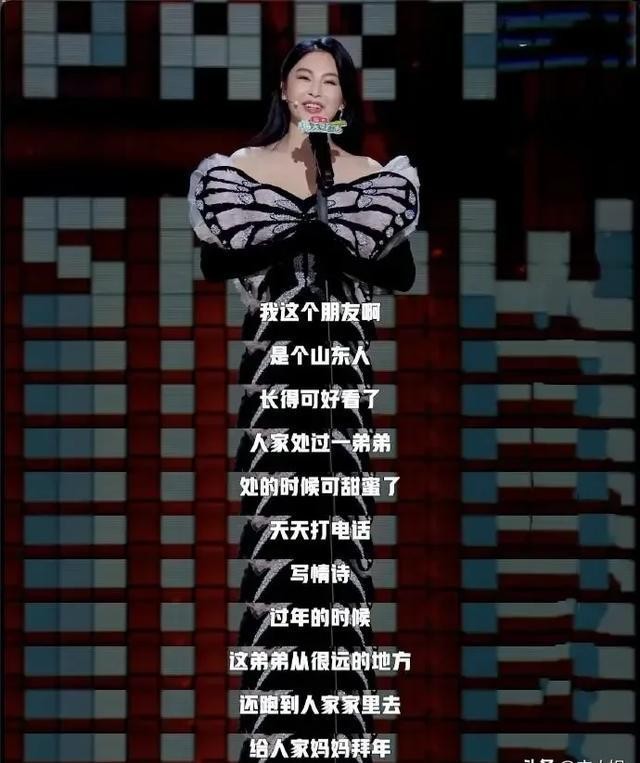 This time, Zhang Yuqi's underwear was stripped off", Wang Baoqiang's words were finally believed ...