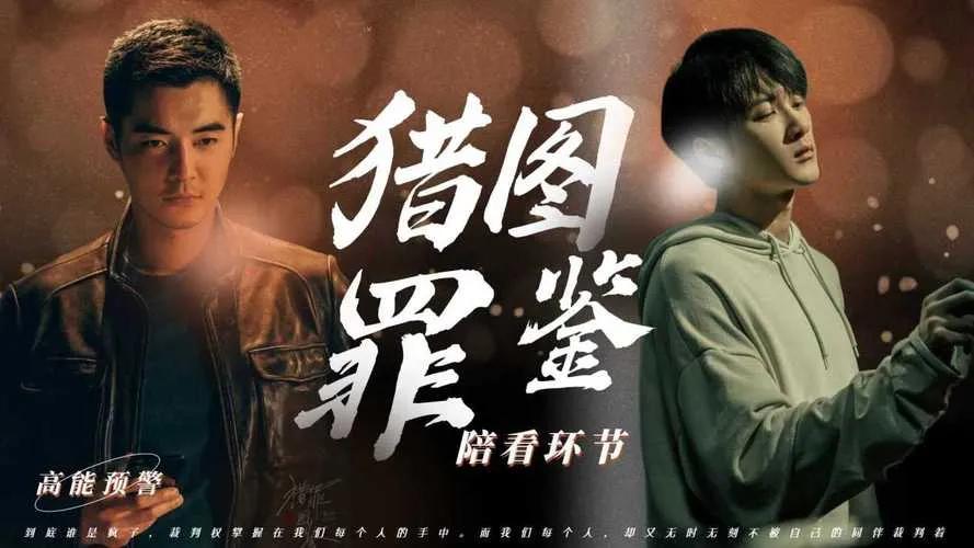 Why did Zero Xuan's "Ice Rain and Fire" and "Sin Hunting Guide" become ...