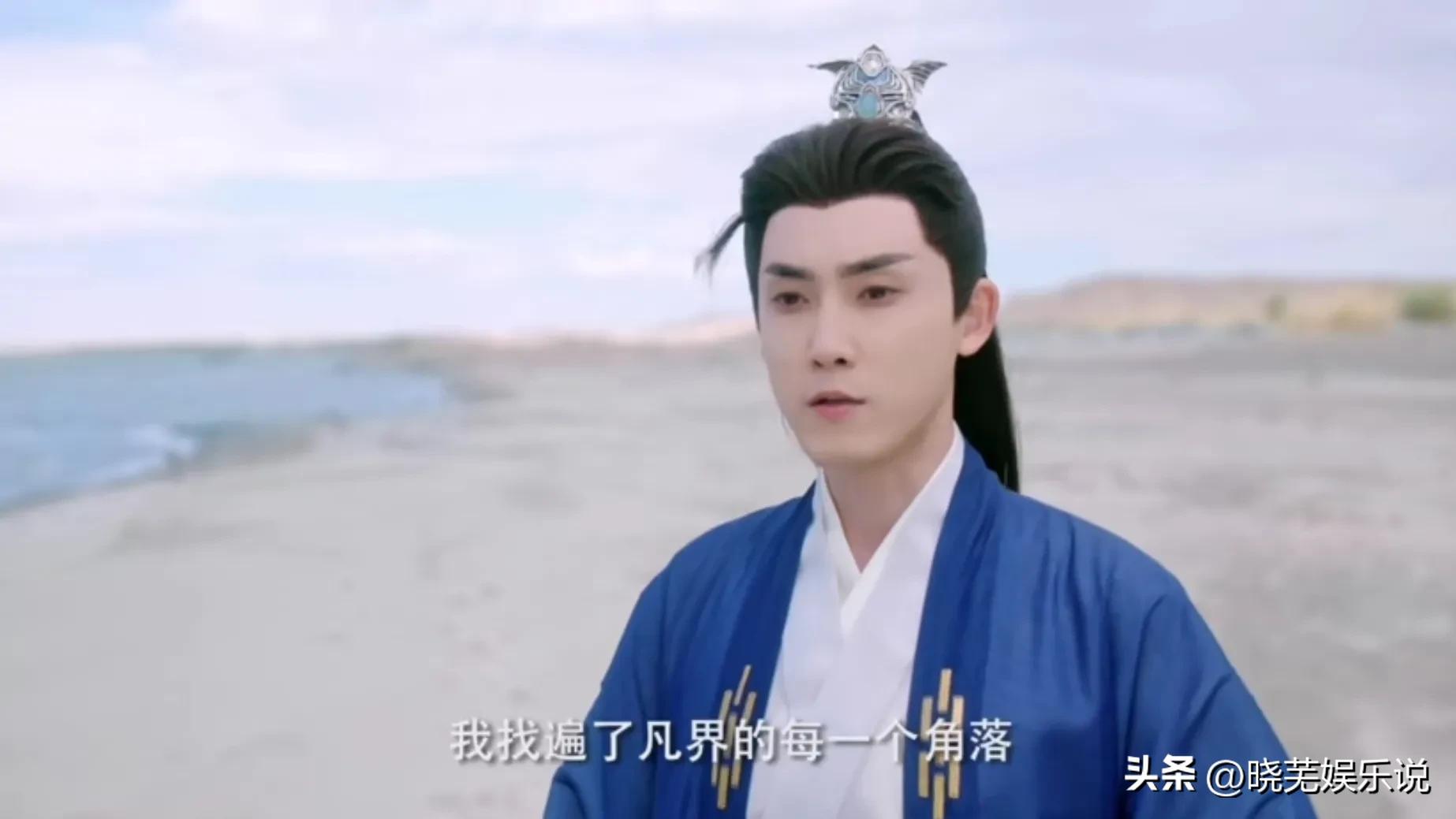 Zhang Rui: Worked with Zhao Liying and acted in "Flowers Are Not ...