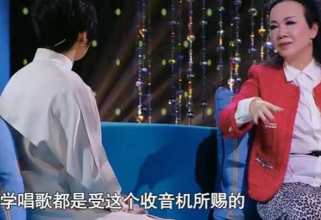 Famous singer Su Rui: I have pain in my heart after two divorces, and ...