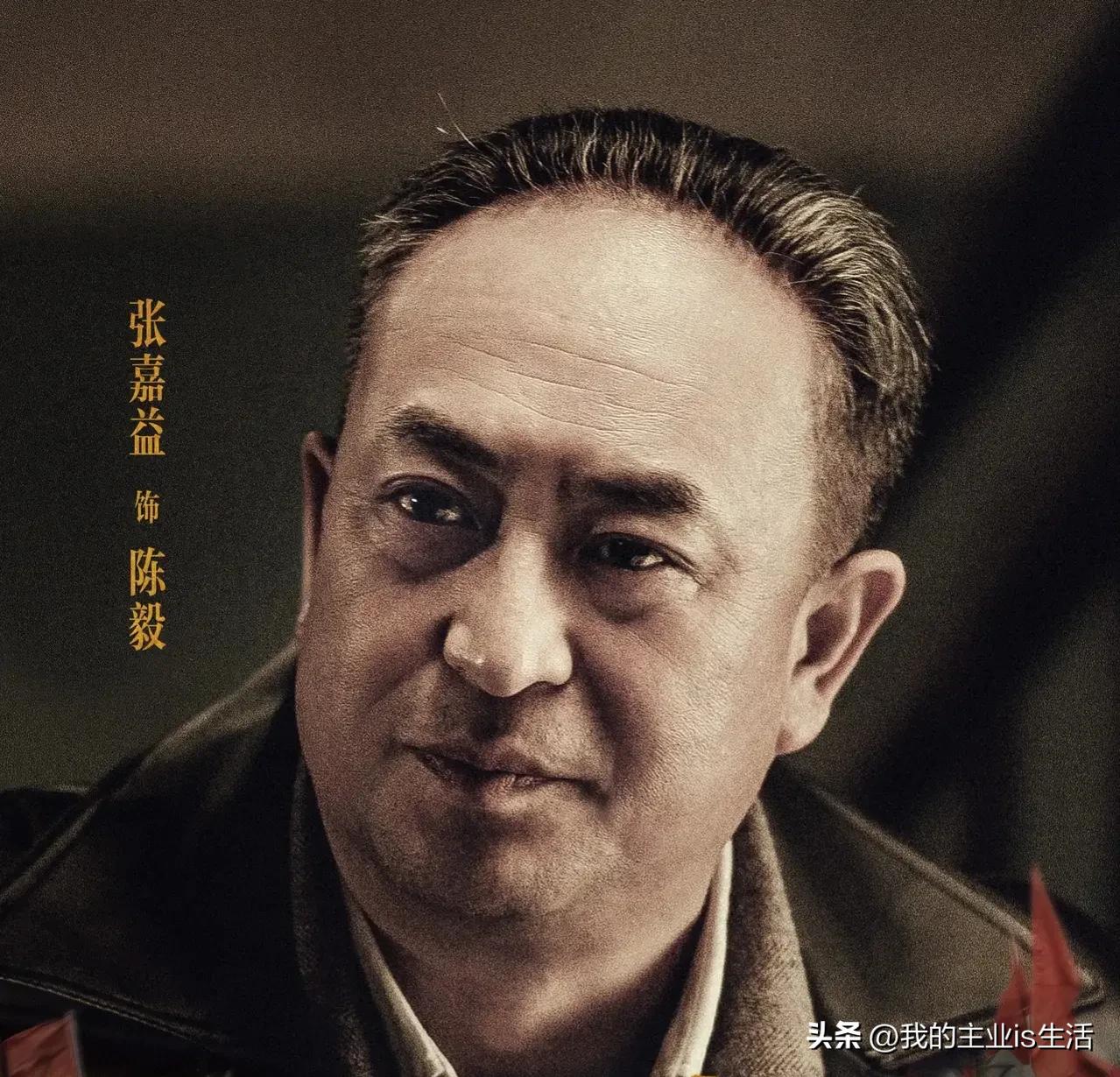 Chen Yi's eldest son recognized and thanked Zhang Jiayi for playing ...