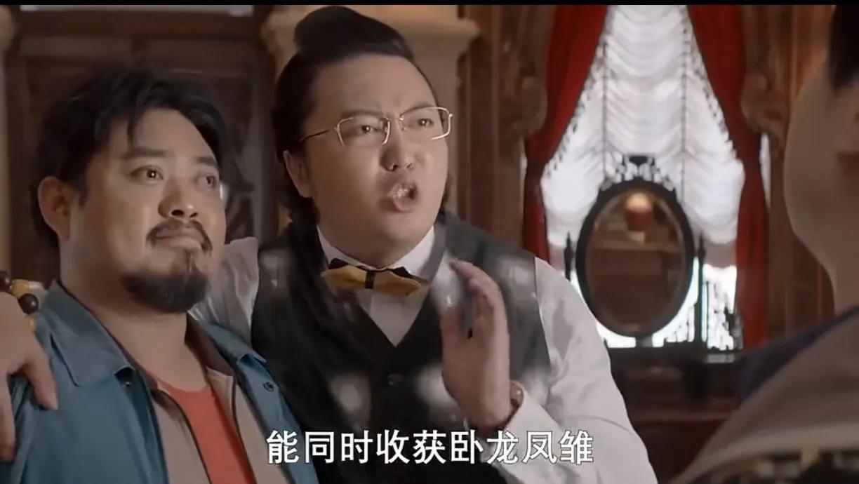 The Past of the Western Han Dynasty——The Fifteen Years Sandwiched ...