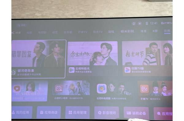 Home Projector How to Choose XGIMI NEWZ6X, JMGO G9S, Dangbei D3X In-depth analysis which one do ...