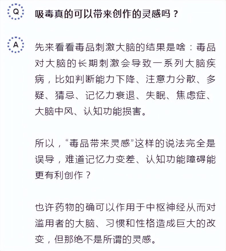 The actor of "The Knockout" took drugs: 13 years later, why hasn't he ...