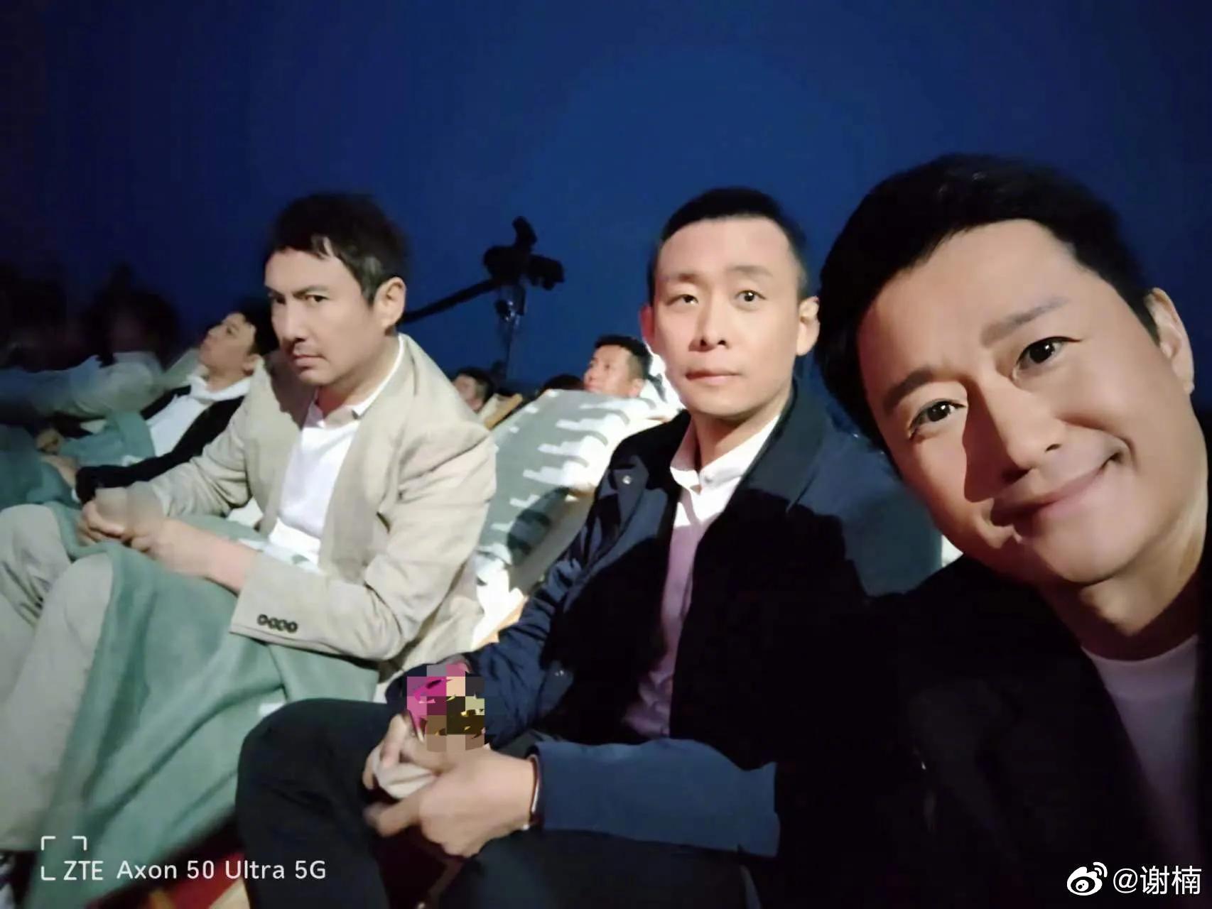 Shen Teng, Wu Jing, and Zhang Yi gathered on the beach red carpet ...