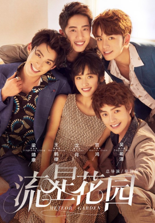 7 things about Wang Hedi in "Canglan Jue", he made his debut in the new ...