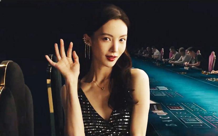 Shen Teng's championship is preserved! Breaking through 2.2 billion ...